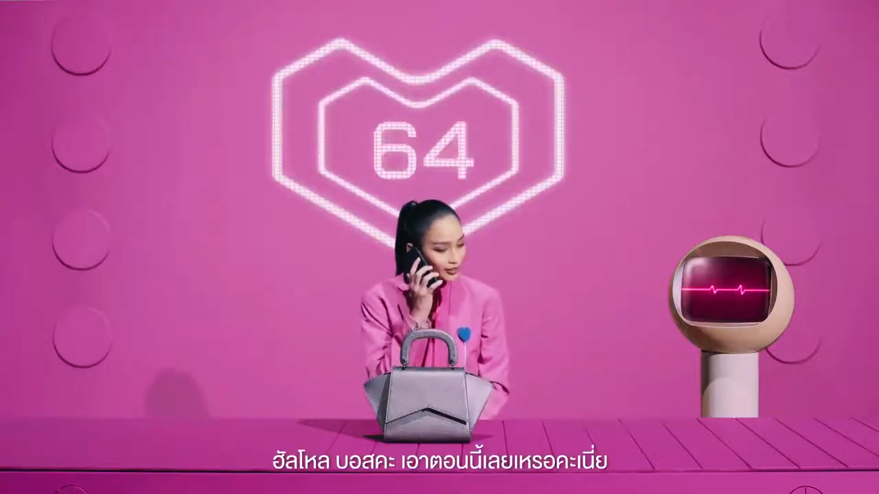 Lazada Thailand